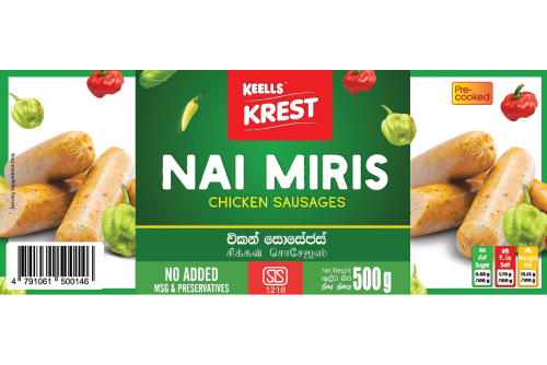 Buy Nai Miris Sausages 500g - Keells Food Products PLC - Colombo