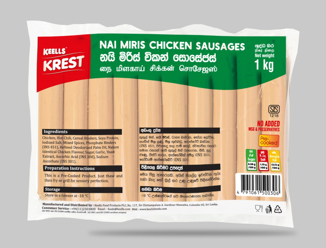 Buy Nai Miris Sausages 1kg - Keells Food Products PLC - Colombo