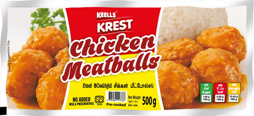Buy Chicken Meatballs 500g - Keells Food Products PLC - Colombo